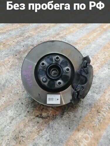 Тормозной Диск Перед с пробегом Ford Focus 2, C-Max, V50, C30, V40, Kuga DA3