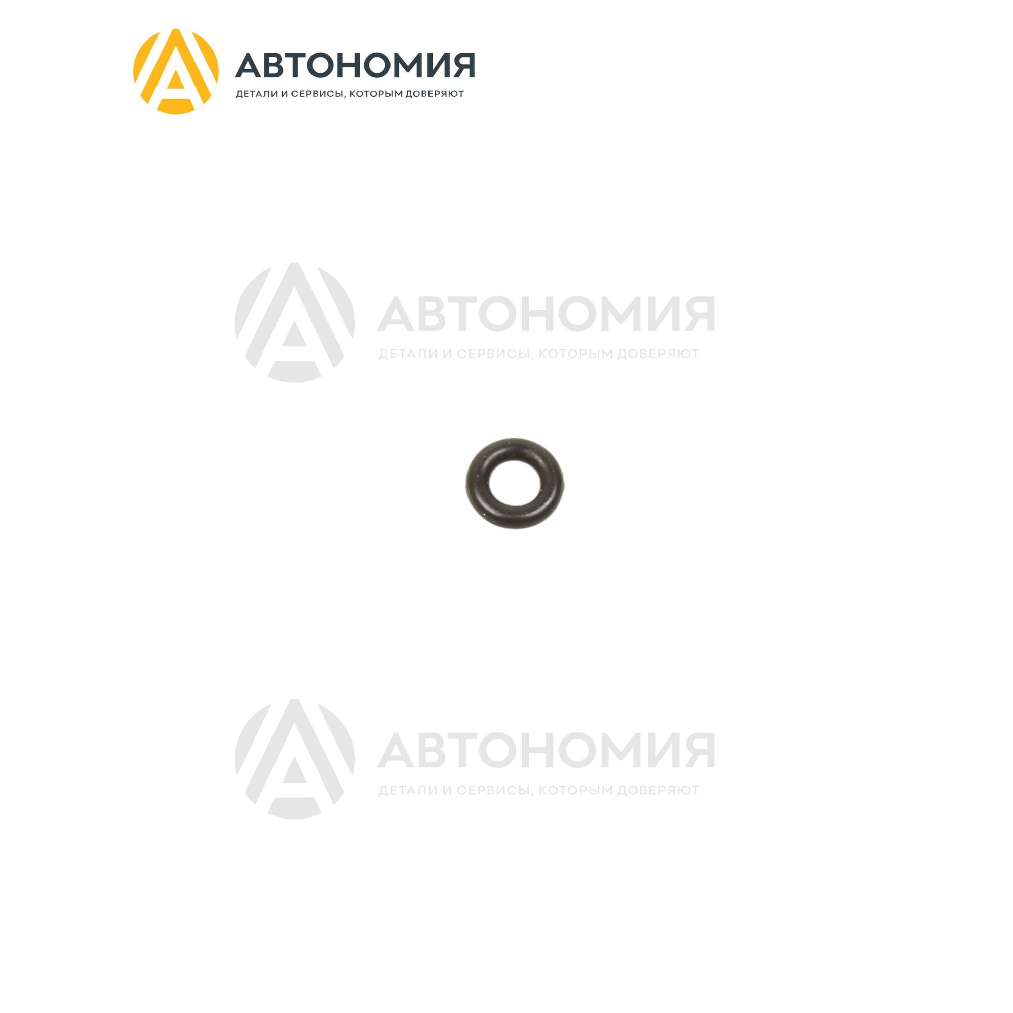 Кольцо уплотнительное Mercedes-Benz A 027 997 27 48