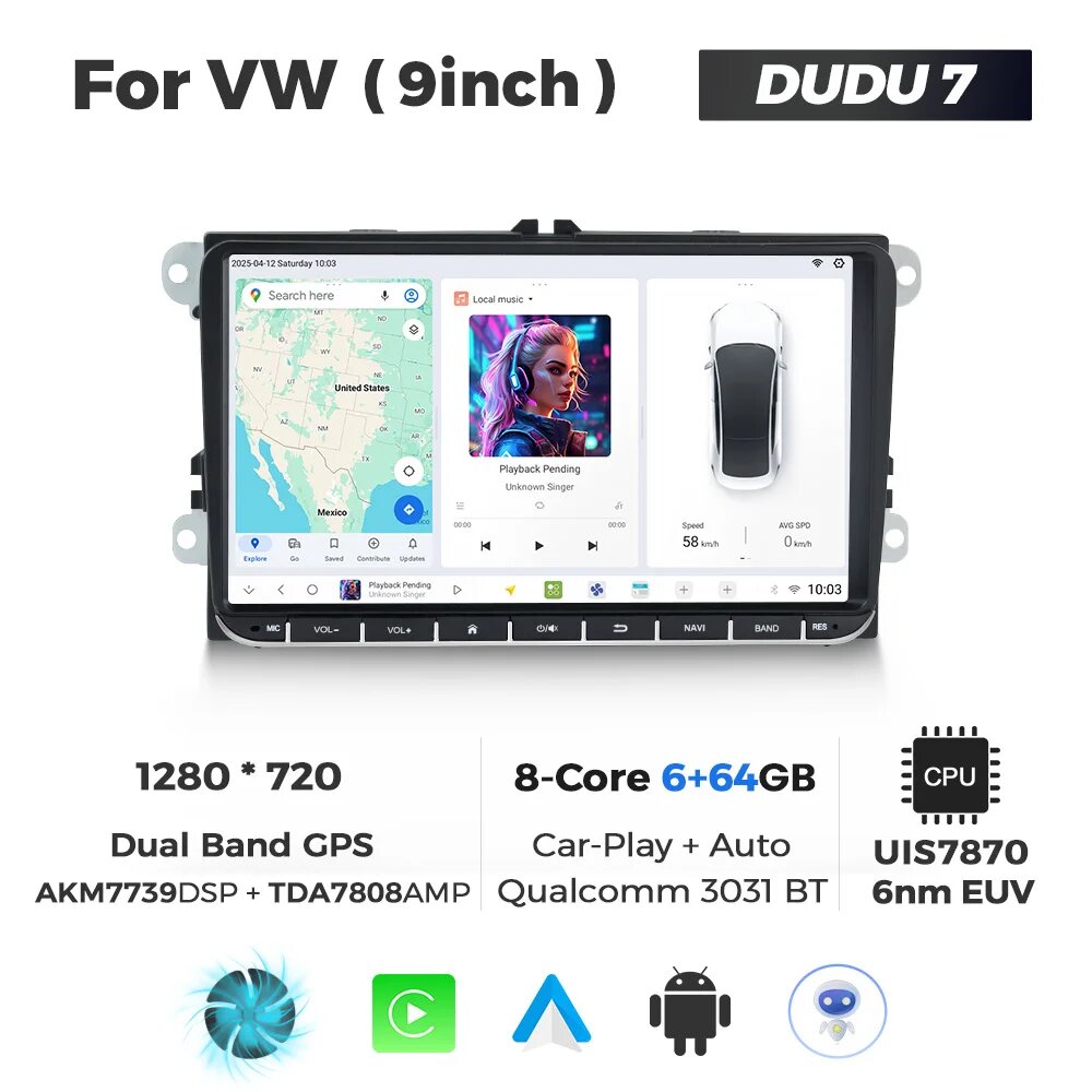 DUDUAUTO DUDU7 Android 13 автомагнитола 12G + 512G для универсального VW Фольксваген Пассат B6 B7 Гольф 5 6 Поло/Шкода Джетта Navigation GPS