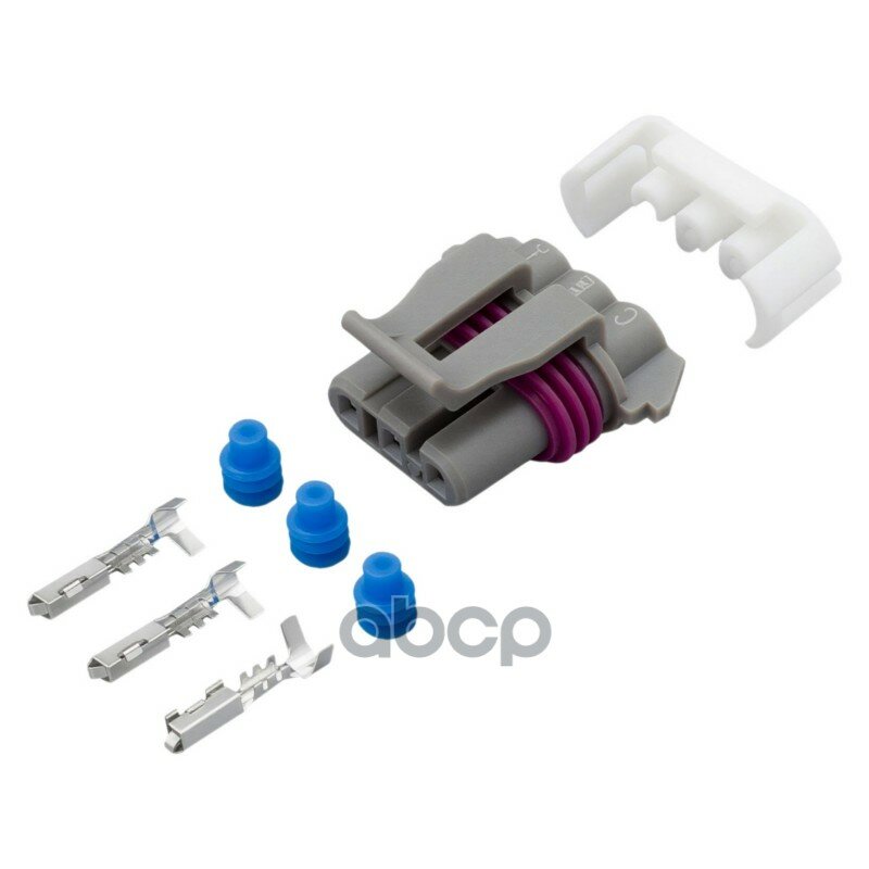 Разъем 3 PIN без проводов для дат. абсолют. давл. LADA LARGUS, LOGAN, CHEVROLET LACETTI AIRLINE арт. AECC379