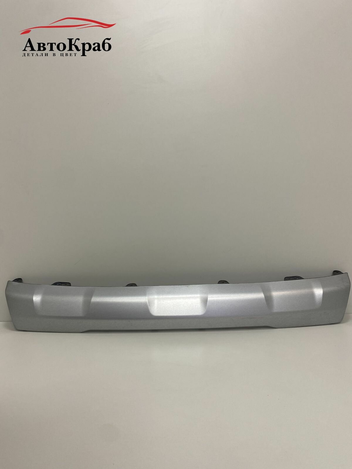 Накладка заднего бампера BMW X7 G07 2018-2022
