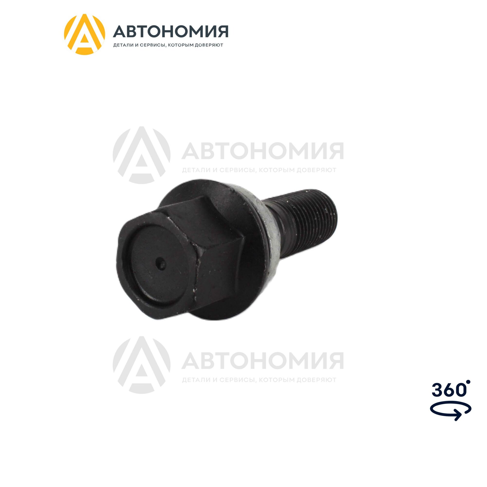 Болт колёсный BMW 36 13 6 756 298
