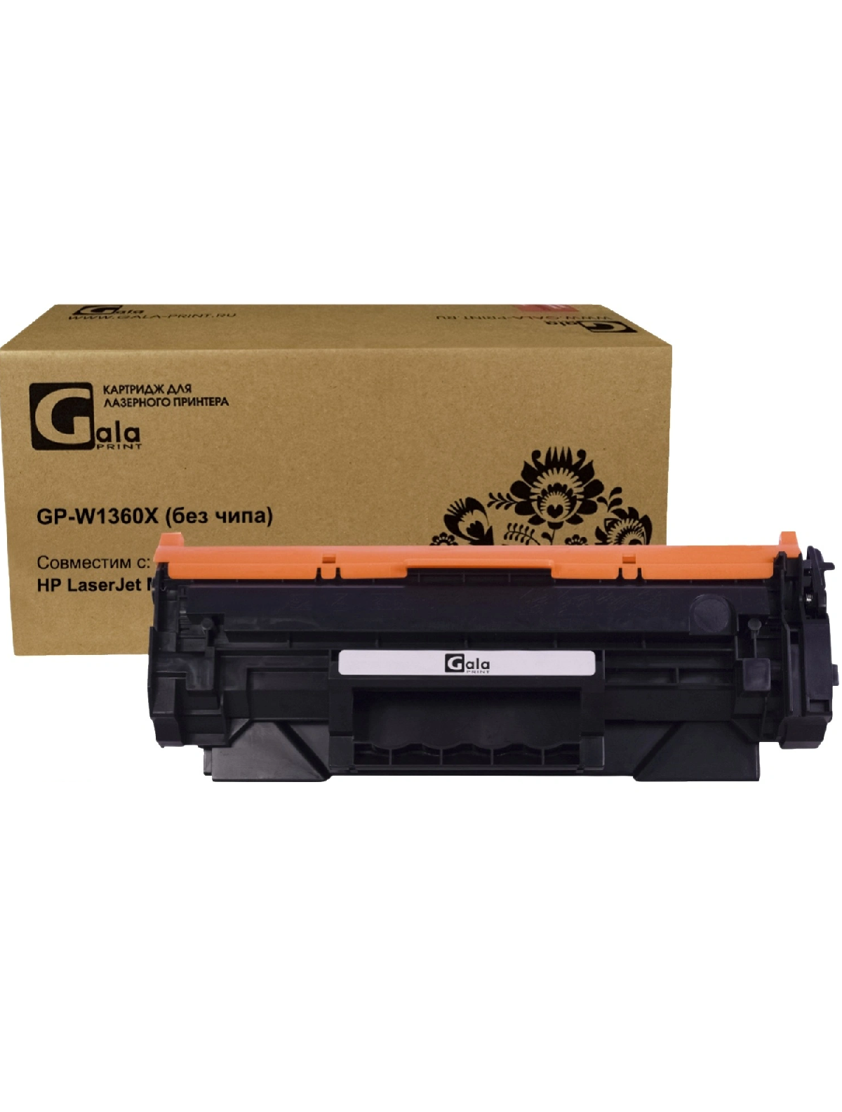 Картридж GalaPrint GP_W1360X для принтеров HP LaserJet M211/M236 2600 копий