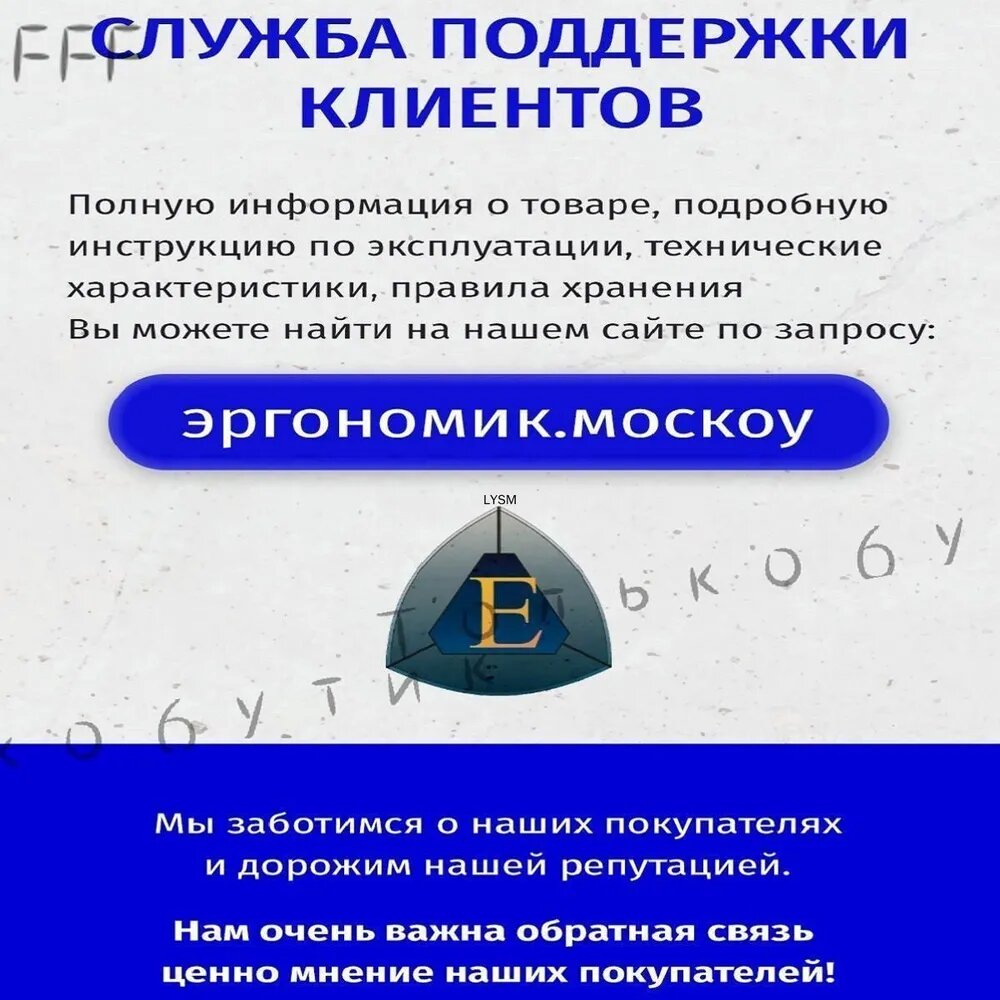 Вакуумный пакет — фото 1