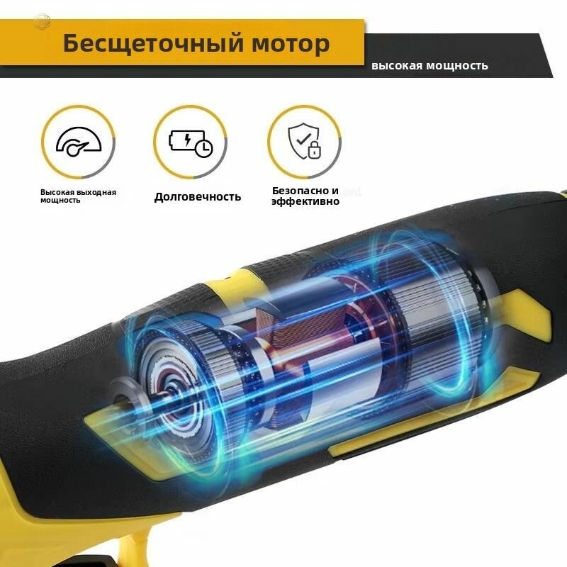 Электросекатор,30мм — фото 1