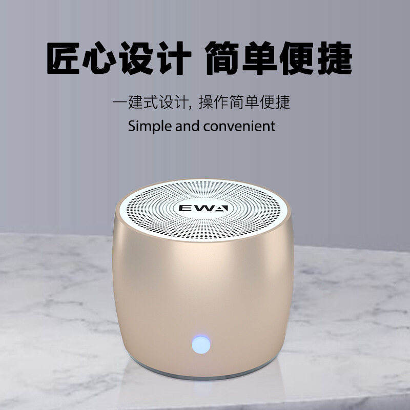 EWA-A103 Серая Bluetooth-колонка, портативная водонепроницаемая с мощным басом и длительным сроком службы - Серый