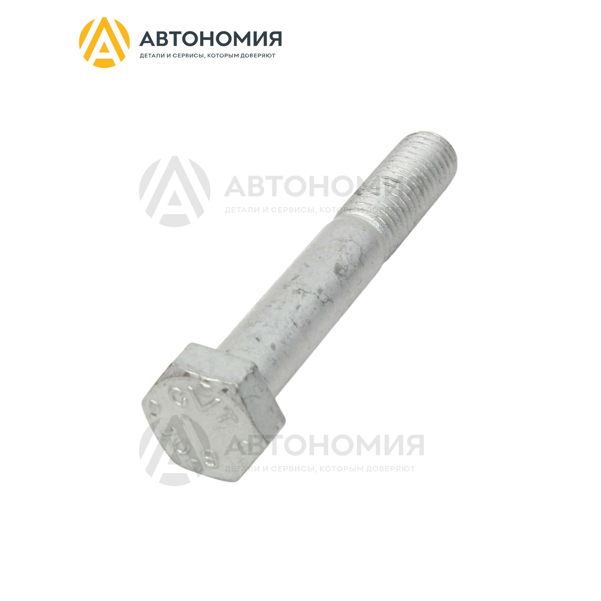Болт крепёжный PSA Peugeot Citroen 3622.61