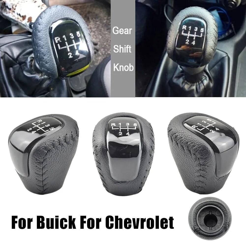 Ручка КПП переключения передач Для Buick Excelle Lacetti Nubira Daewoo Chevrolet AVEO POMO