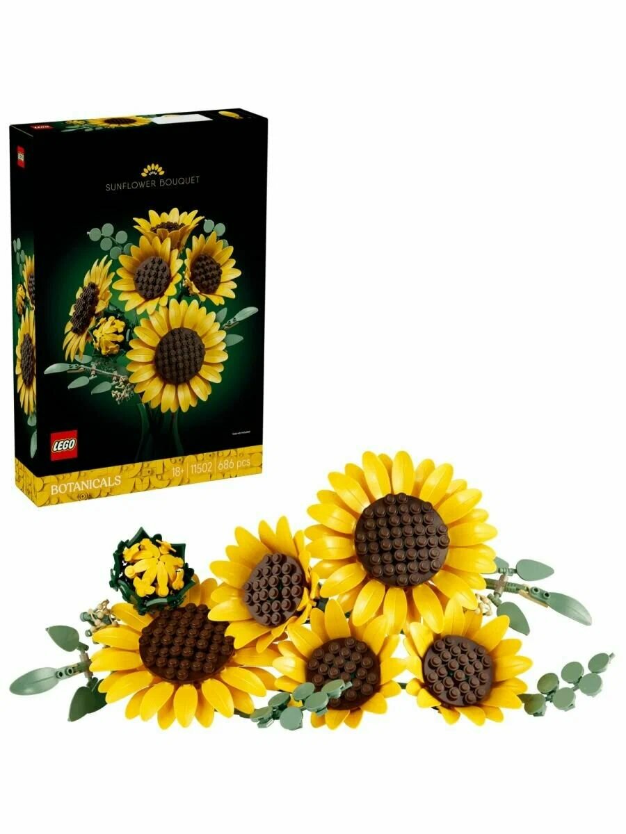 Конструктор LEGO Botanicals 11502 Букет подсолнухов