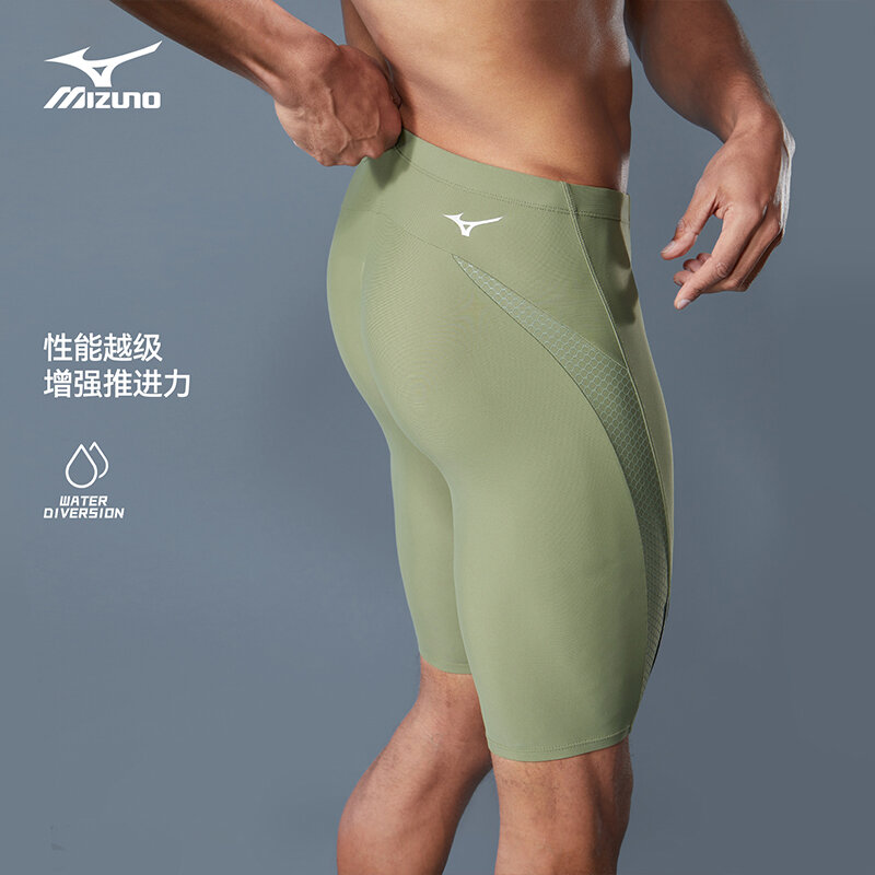 Шорты для плавания Mizuno