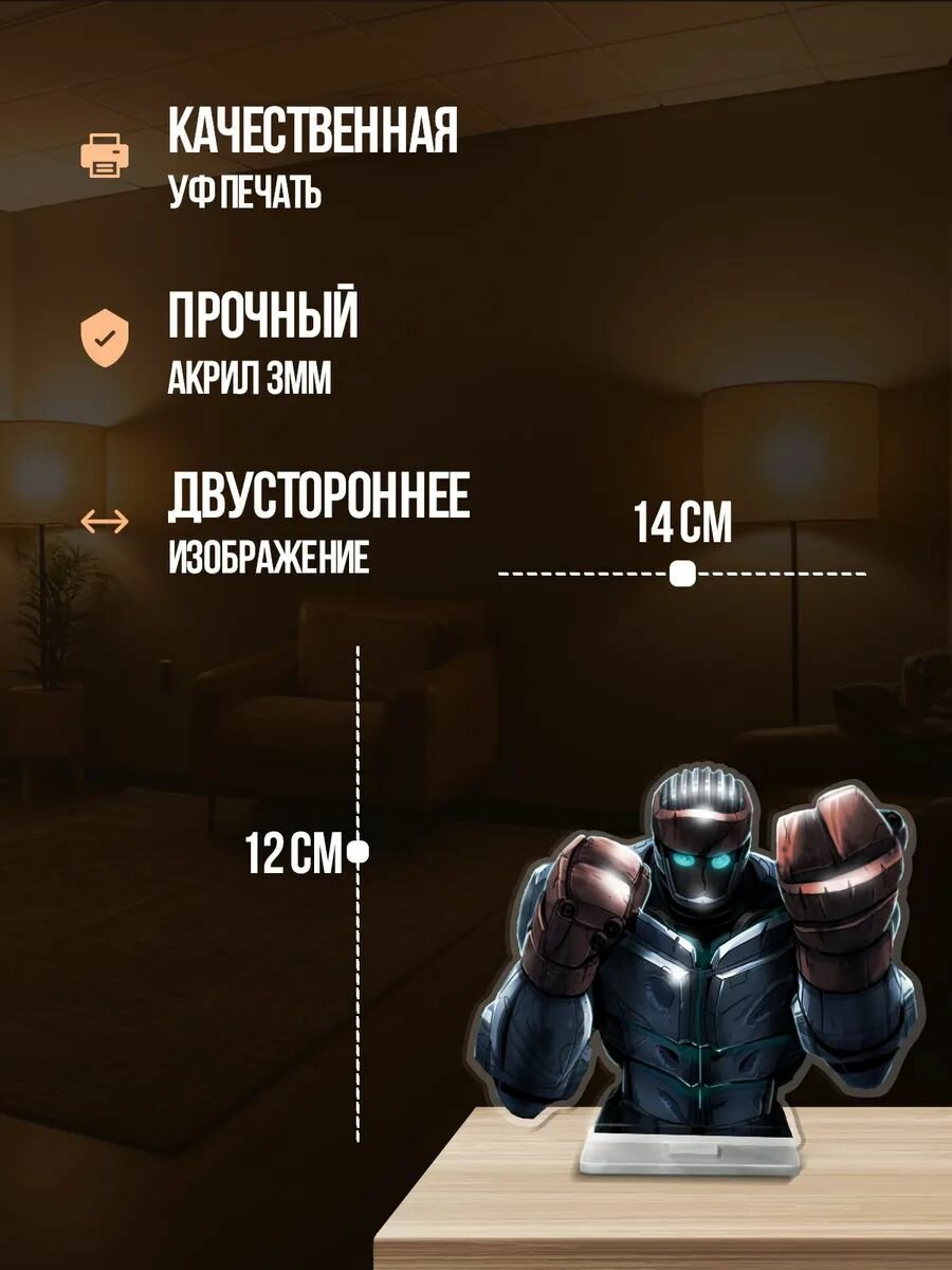 Акриловая фигурка робот Атом — фото 1