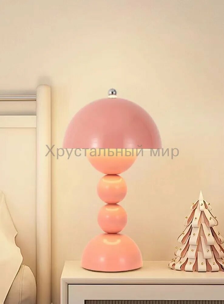Зарядные светодиодные лампы