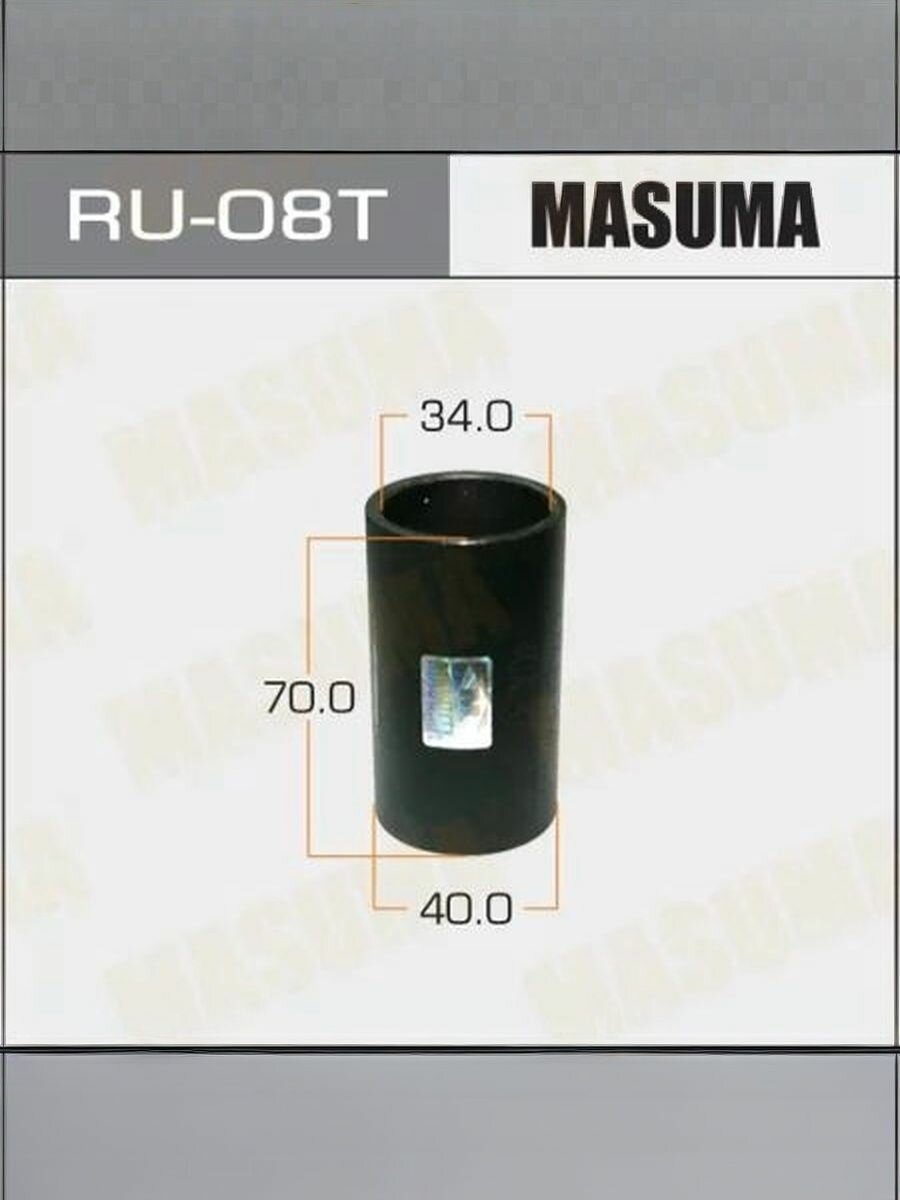 Оправка для выпрессовки/запрессовки Сайлентблоков 40x34x70 RU08T