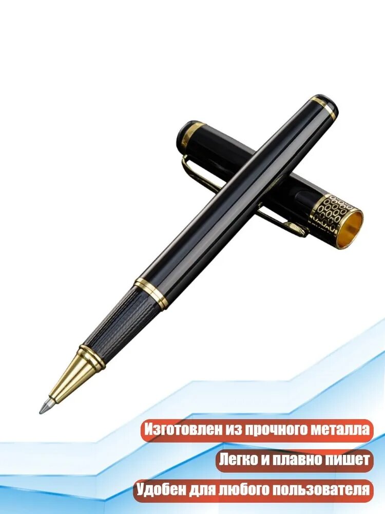 Металлическая шариковая ручка черного цвета с золотыми акцентами из Китая