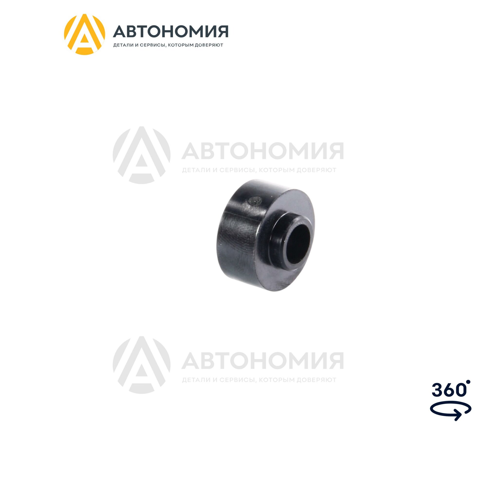 Втулка топливной рейки Mitsubishi MD095402