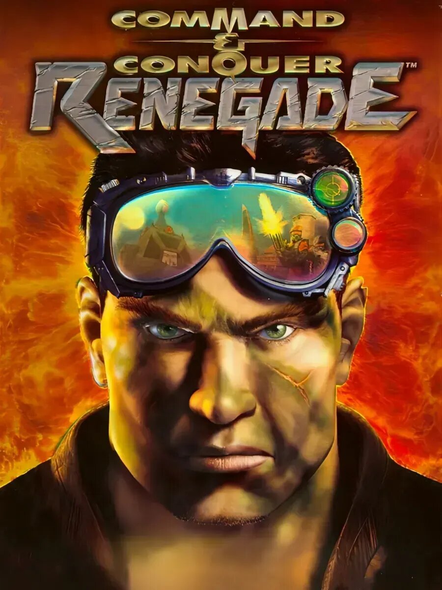 Command & Conquer: Renegade, игра для ПК (на флешке USB)