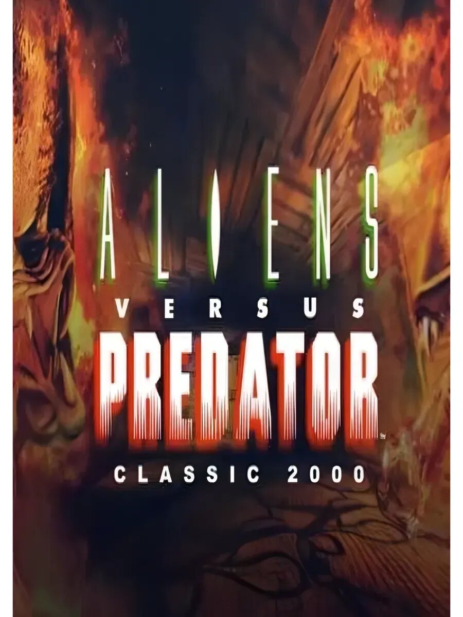 Aliens vs Predator Classic 2000, игра для ПК (на флешке USB)