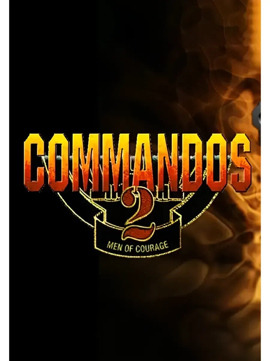 Commandos 2: Men of Courage, игра для ПК (на флешке USB)