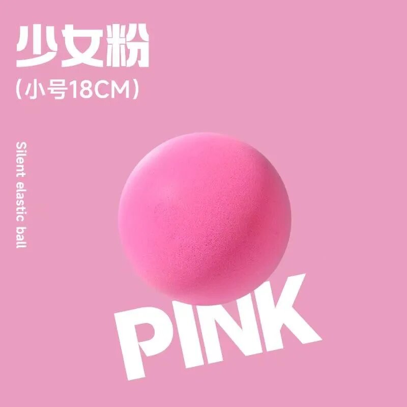 Мяч