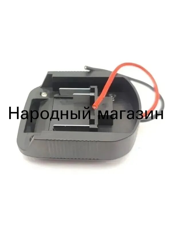 Адаптер для инструмента — фото 1
