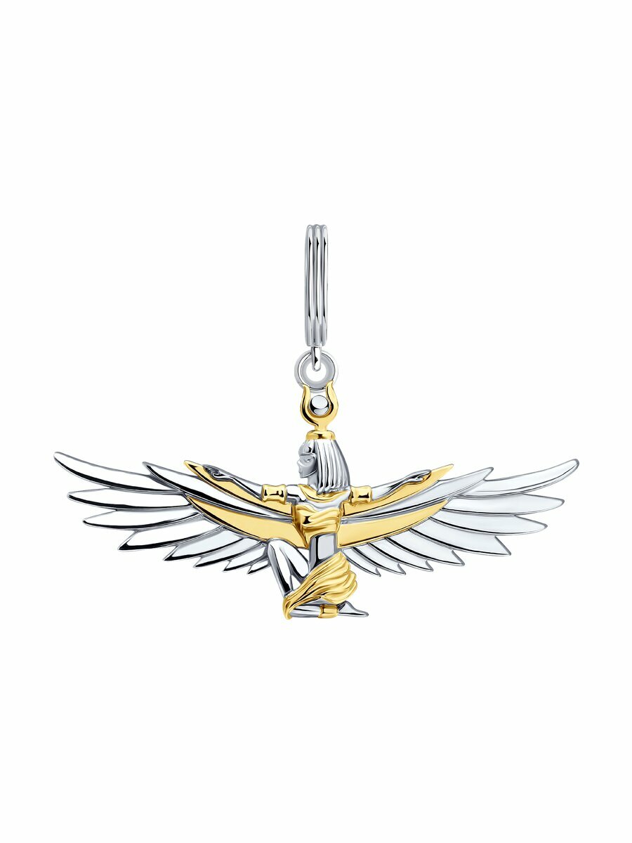Подвеска, серебро, 925 проба, родирование