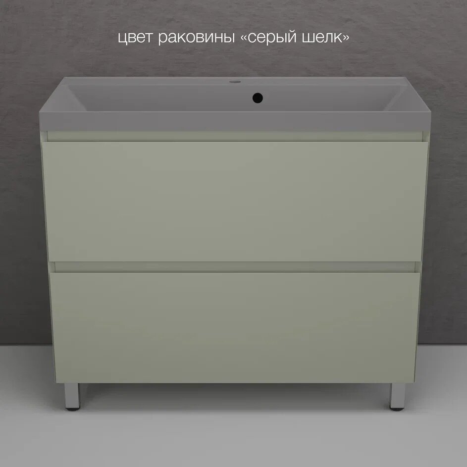 Тумба с раковиной Style Line Манхэттен 100 напольная, 100 см, из МДФ, с ящиками, раковина для ванной, прямоугольная