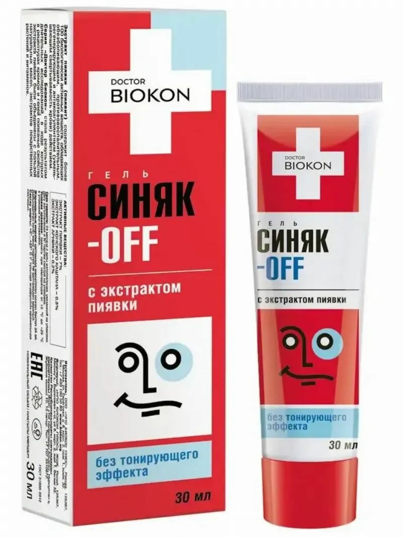 Гель Доктор Биокон Синяк-Off без тонирующего эффекта туба 30 г