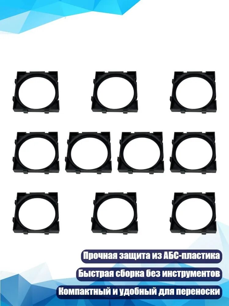 Батарейный корпус с замковым соединением, 10 шт, - 1x1