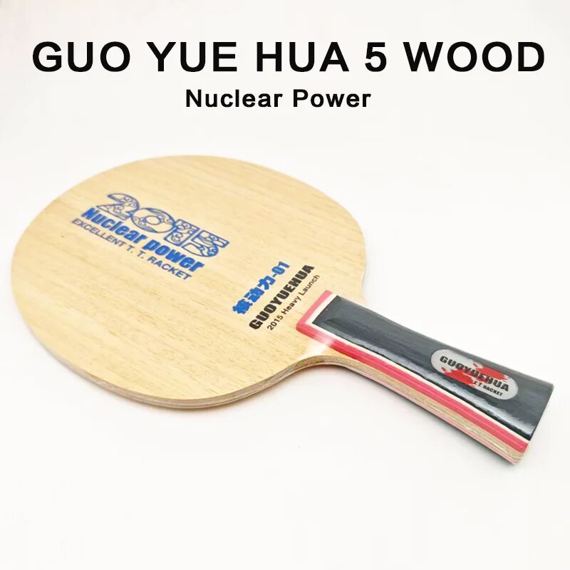 Guo Yue Hua SUPER LIGHT 5 wood ракетка для настольного тенниса