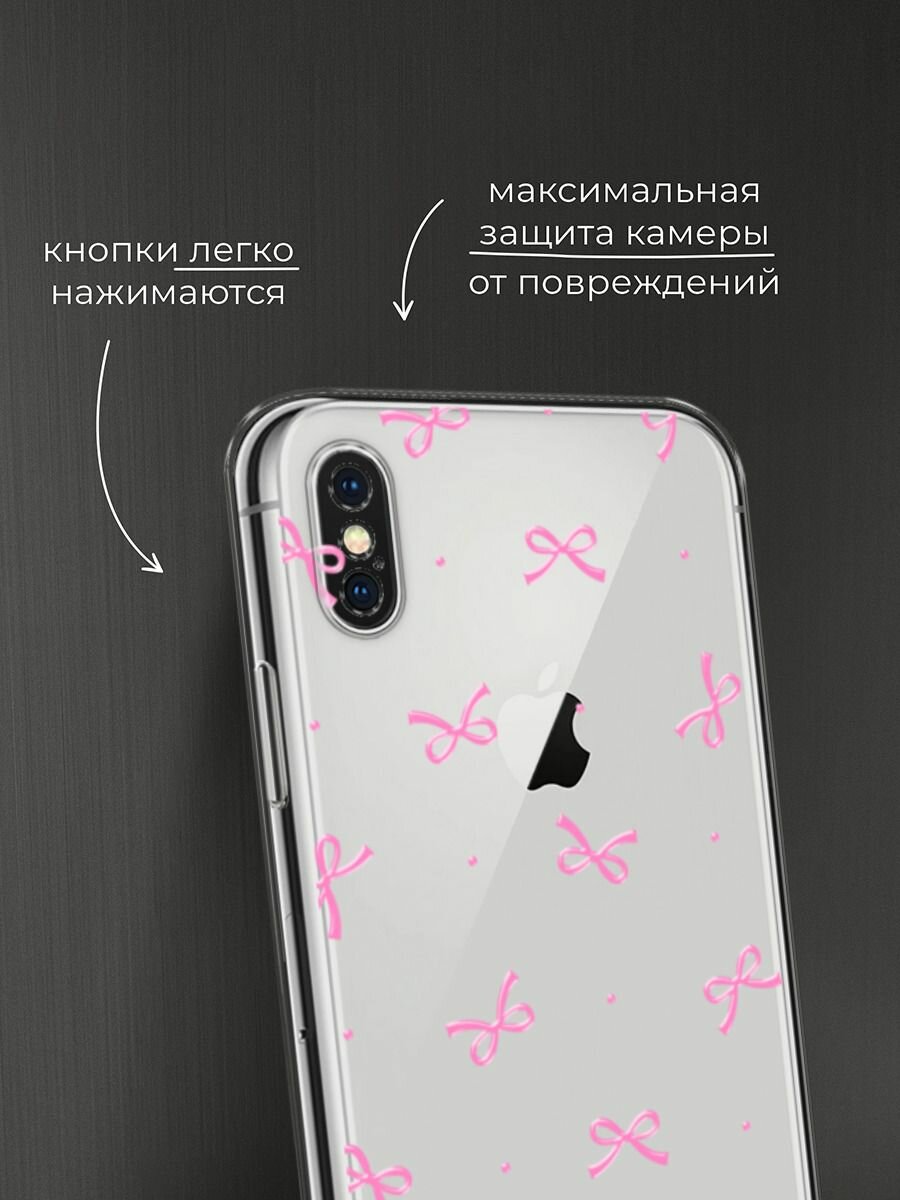 Силиконовый чехол на Apple iPhone XS Max / Айфон XS Max с принтом Бантики и точки — фото 1