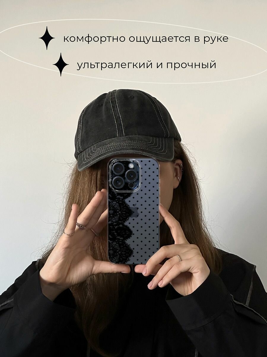 Силиконовый чехол на Apple iPhone 15 Pro / Айфон 15 Про с принтом Черное кружево и горошек — фото 1