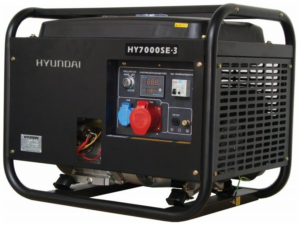 Генератор бензиновый HYUNDAI HY 7000SE-3 HY 7000SE-3