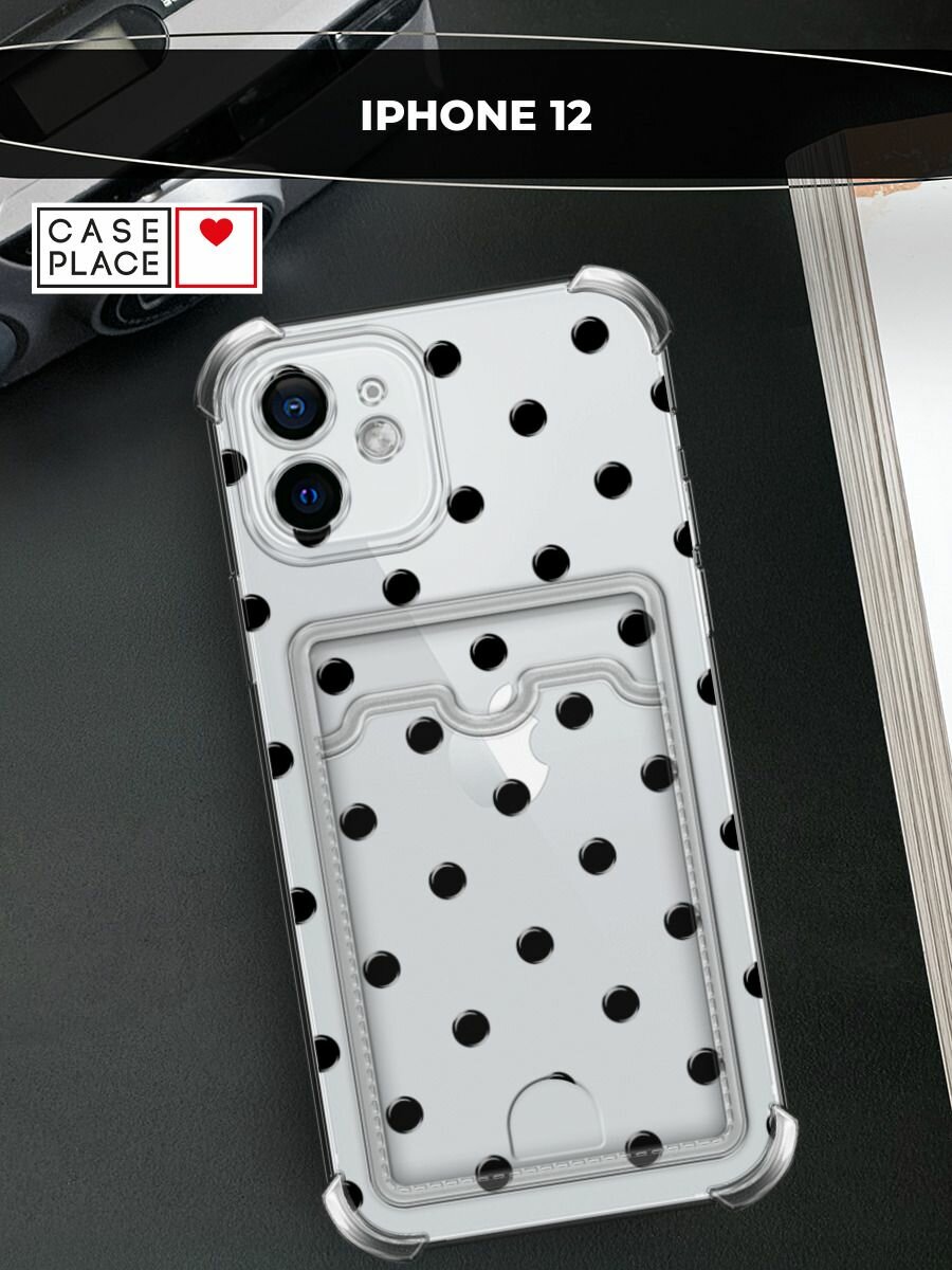 Чехол на Apple iPhone 12 (Айфон 12) с картой и принтом Узор из точек