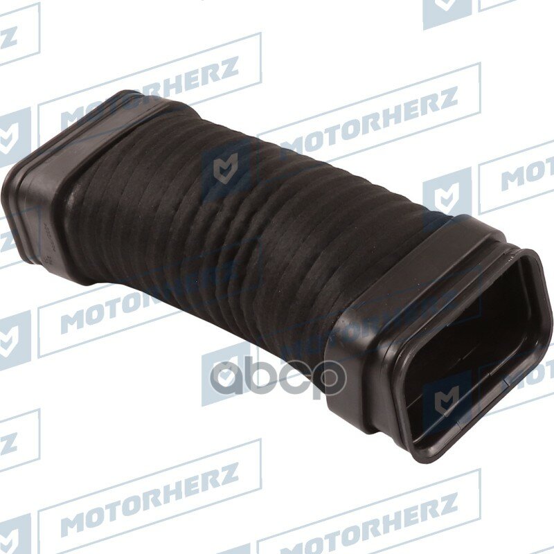 Патрубок воздушный Motorherz арт. 116aa0046ae