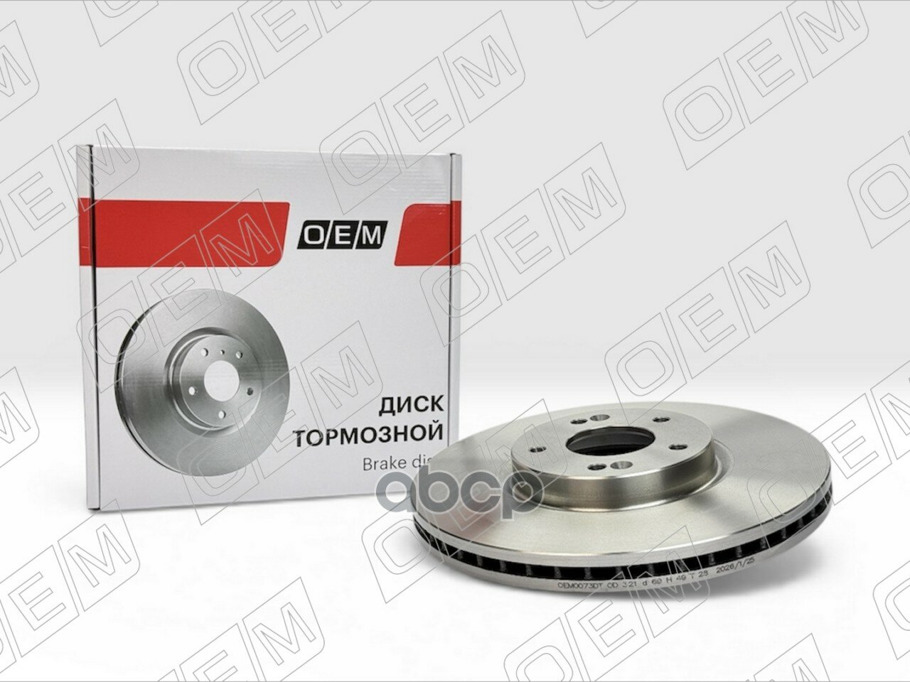 Диск тормозной передний Hyundai Santa Fe 2 CM (2006-2012) O.E.M. арт. OEM0073DT