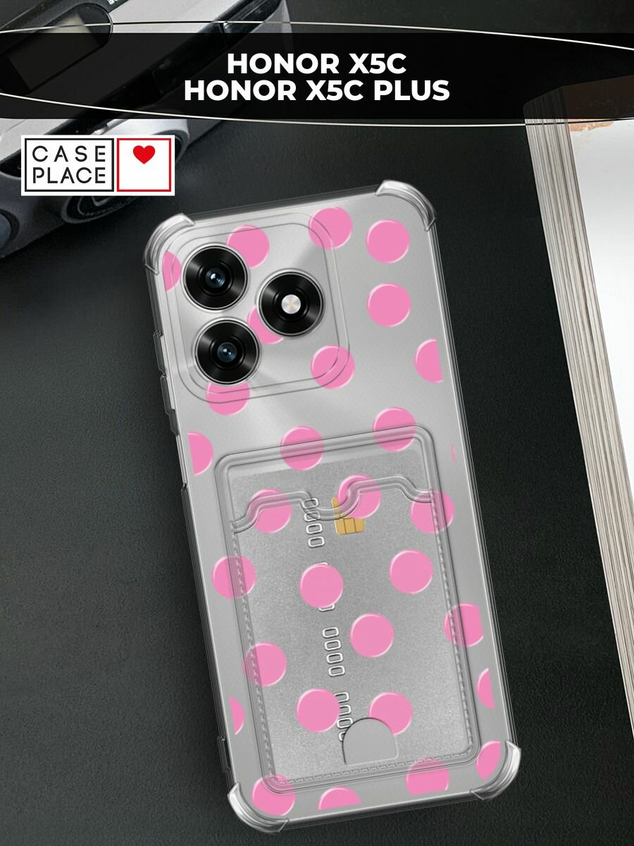 Чехол на Honor X5c/X5c Plus/X5d/X5d Plus (Хонор X5c/X5c Плюс) с картой и принтом Фон в горошек