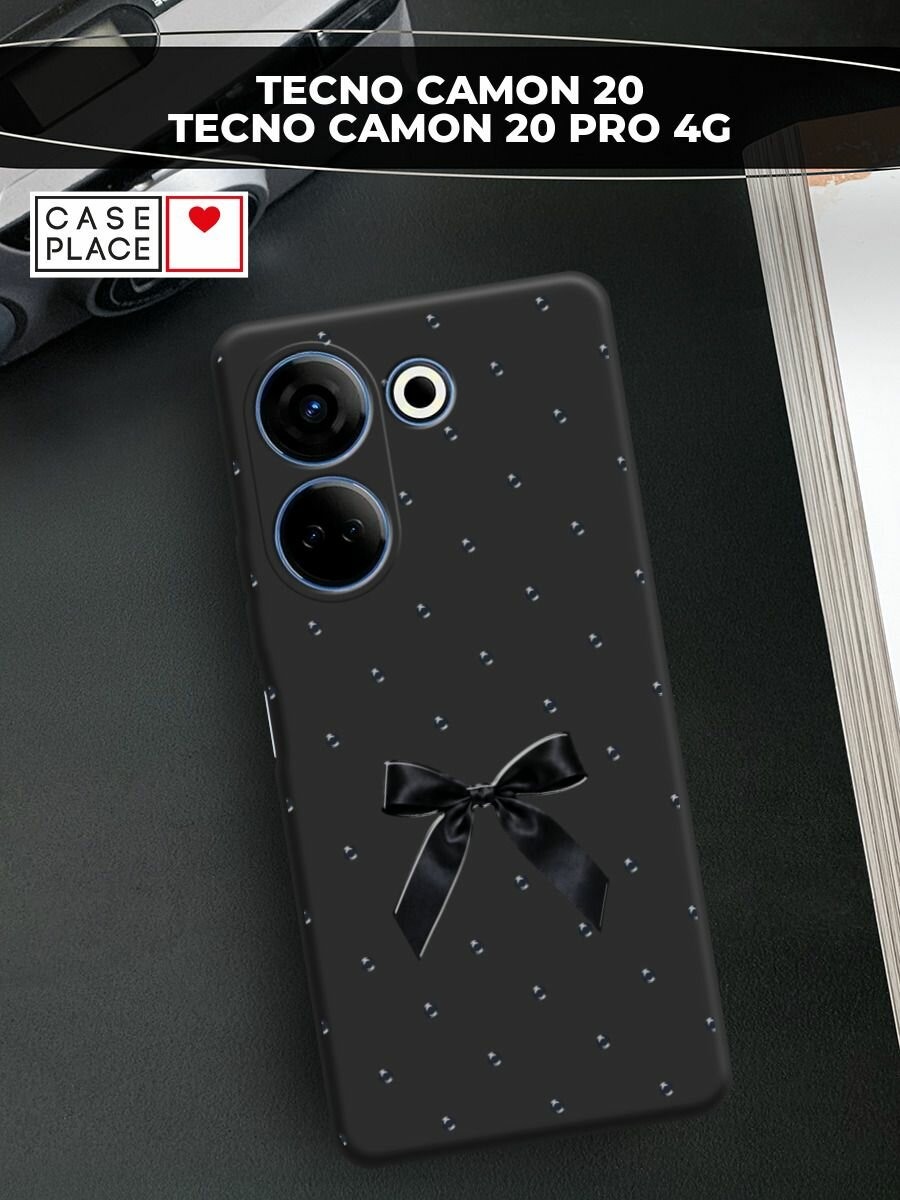 Чехол на Tecno Camon 20/20 Pro 4G / Текно Камон 20/20 Про 4G с принтом Бантик на фоне в горошек