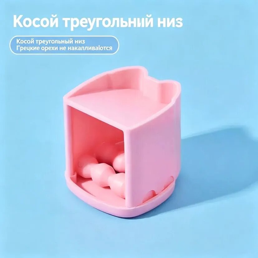 Ручной измельчитель — фото 1