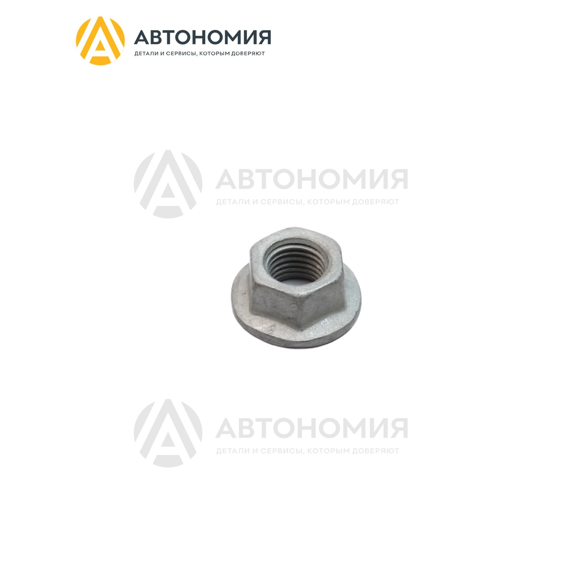 Гайка шестигранная M101,25 с фланцем GAC 9000007814