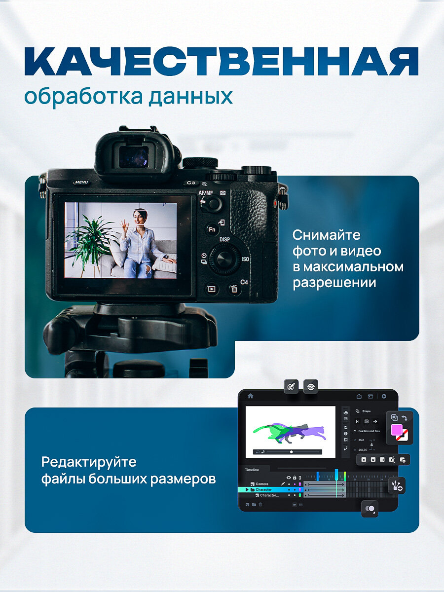 Карта памяти micro sd 1000gb — фото 1