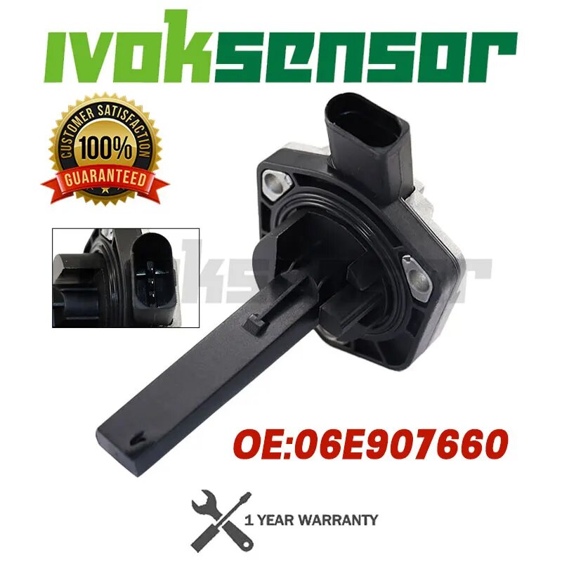 Датчик уровня масла OEM 06E907660 07Z907660 для AUDI A1 A3 A4 A5 A6 A8 Quattro A8 Q3 Q7 S3 S4 S5 S6 S8 SQ3 TT