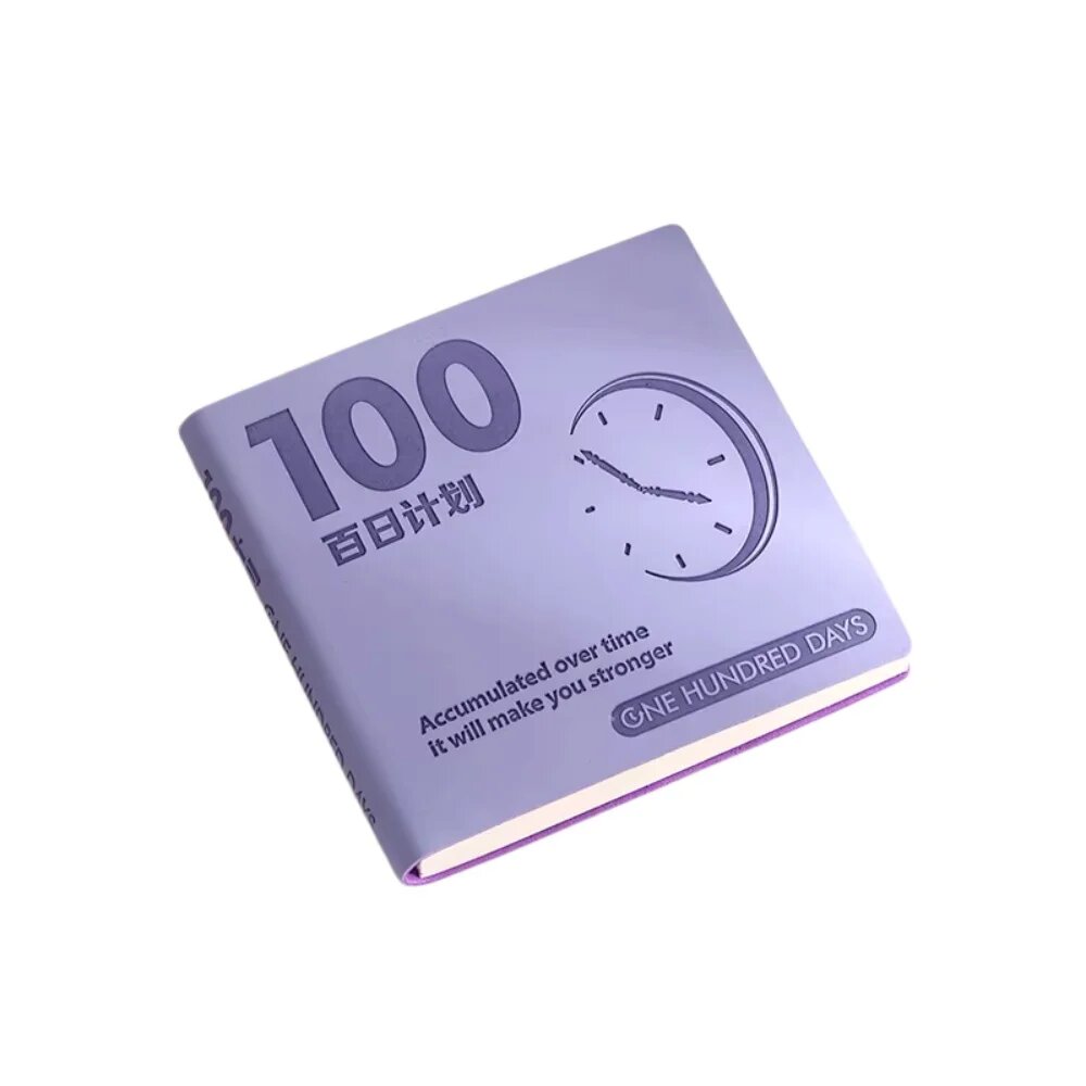 Светло-голубой ежедневник-планер 200 страниц 10,5 см Фиолетовый, purple
