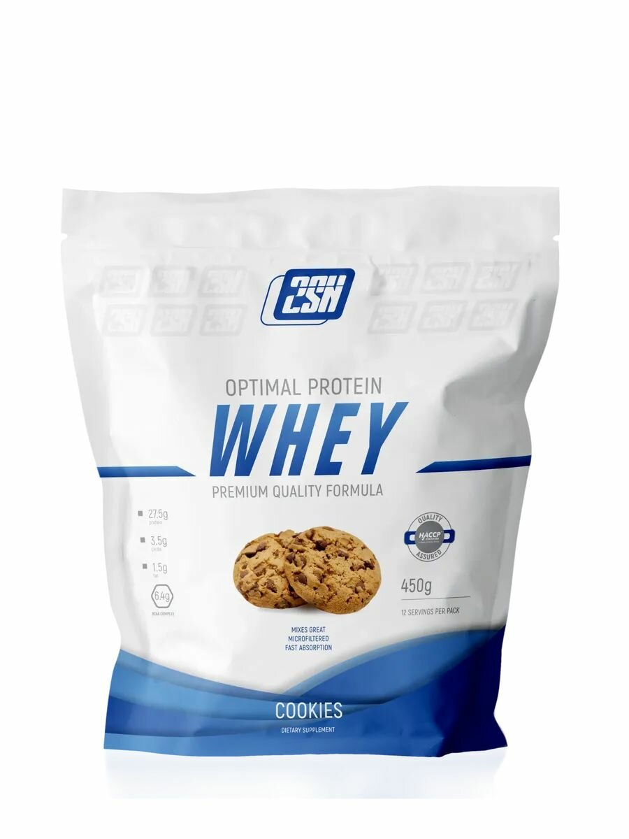 Сывороточный протеин 2SN Whey Protein 450 грамм Печенье-крем