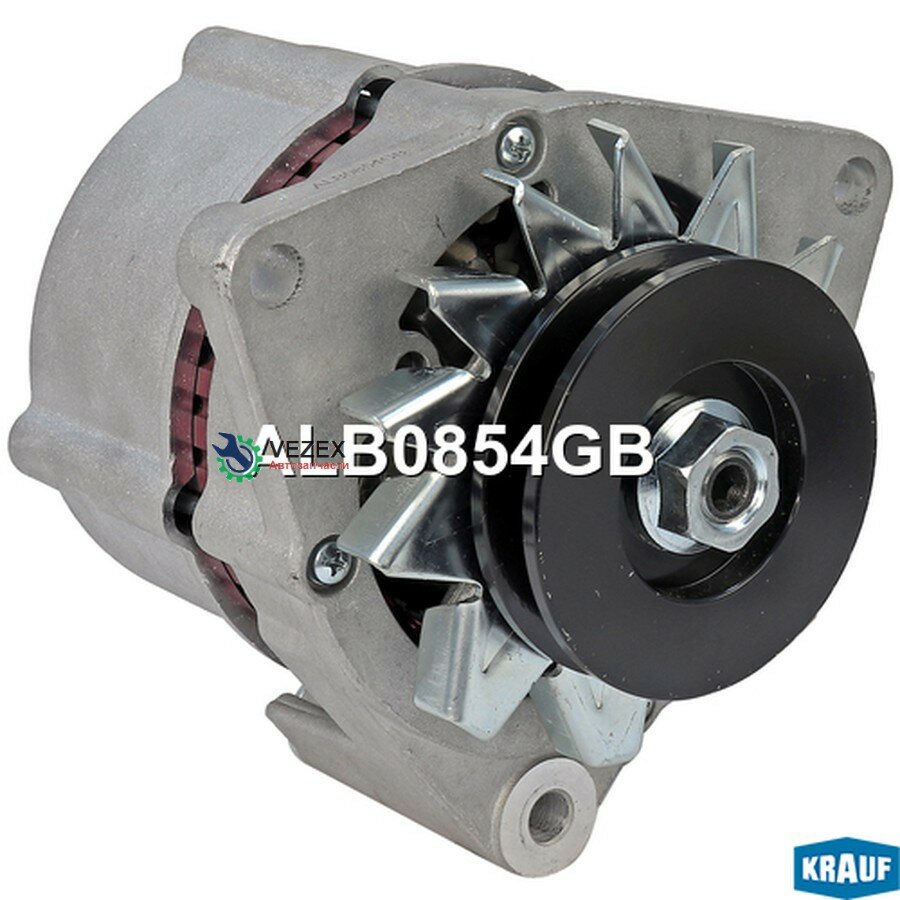 KRAUF ALB0854GB Генератор cо шкивом 1 ручей
