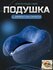 Подушка для шеи