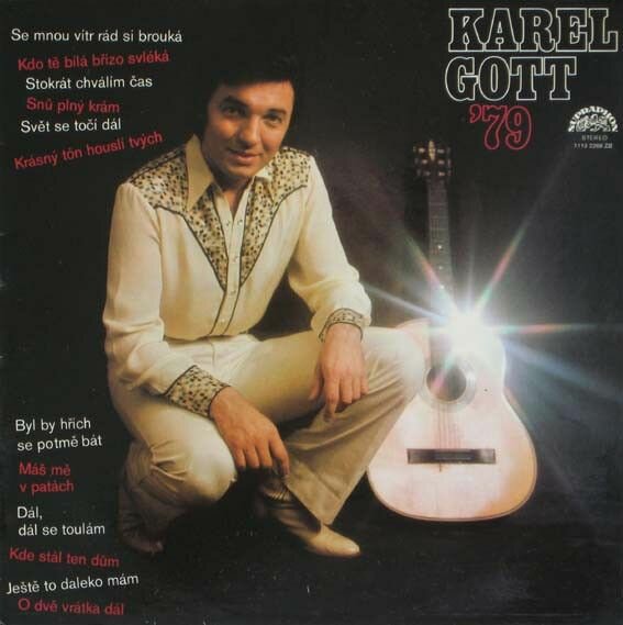 Карел Готт - Karel Gott '79 (1LP Supraphon, 1979, NM/EX)