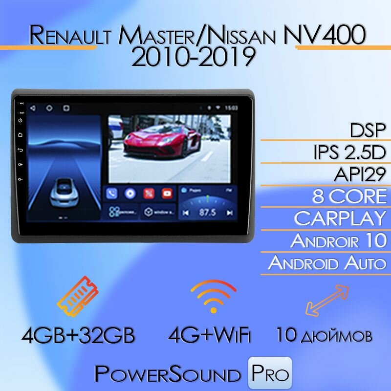 Штатная магнитола TS18 Pro/4+32GB/ для Renault Master/Nissan NV400 / Рено Мастер/Ниссан NV400/ магнитола Android 10/ головное устройство/ мультимедиа/