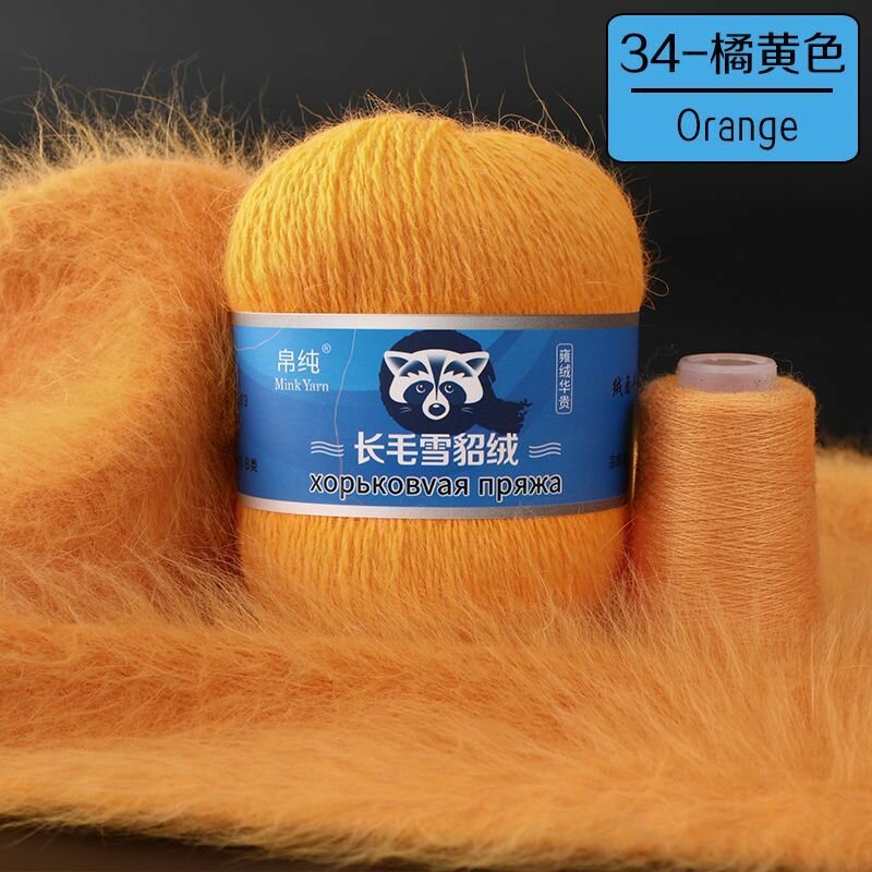 Пряжа Mink Wool Пух норки 50г, 350м 1шт+дополнительная нить Богатый цвет