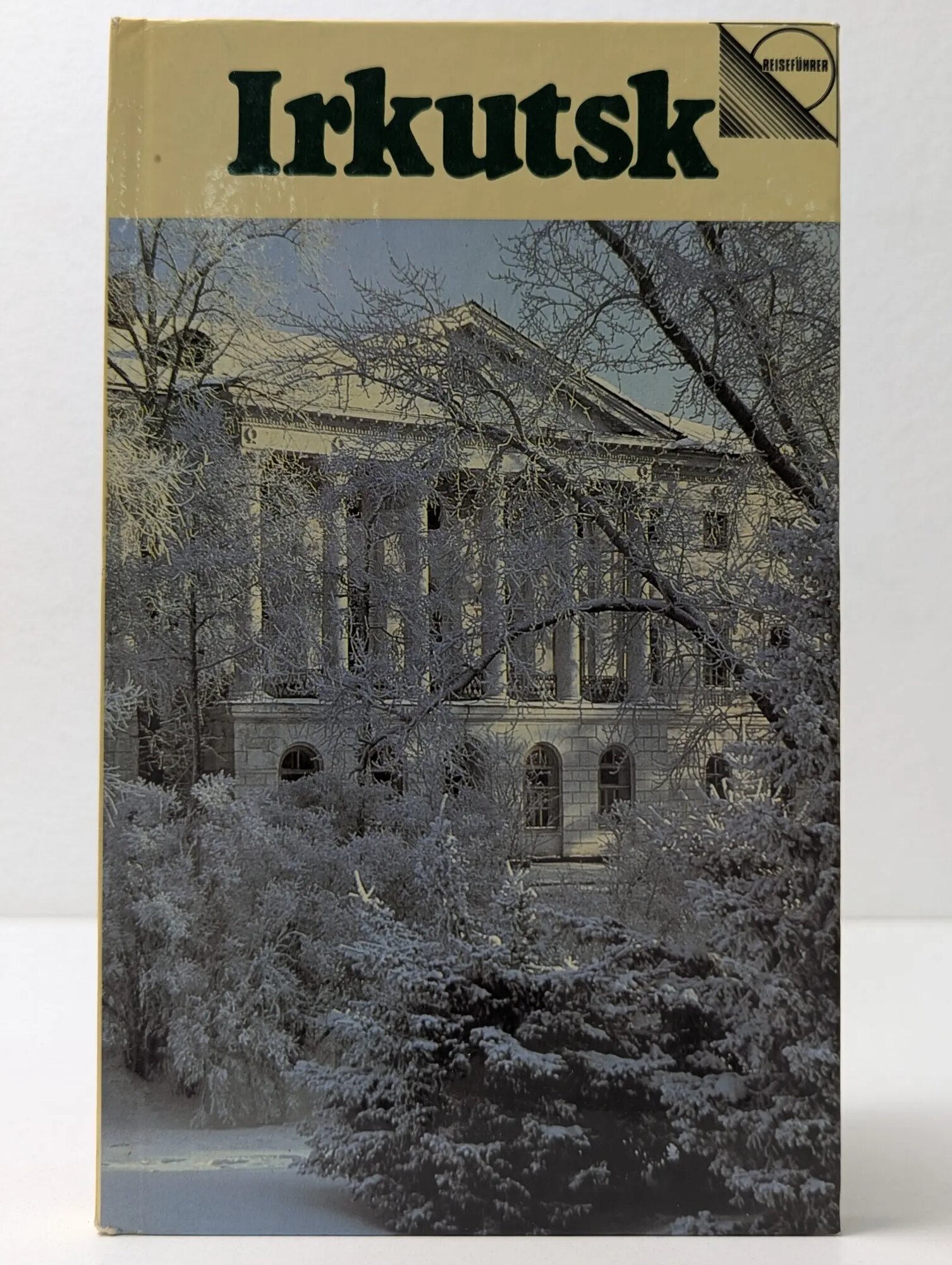 Irkutsk. Иркутск Sergejew Mark 1986