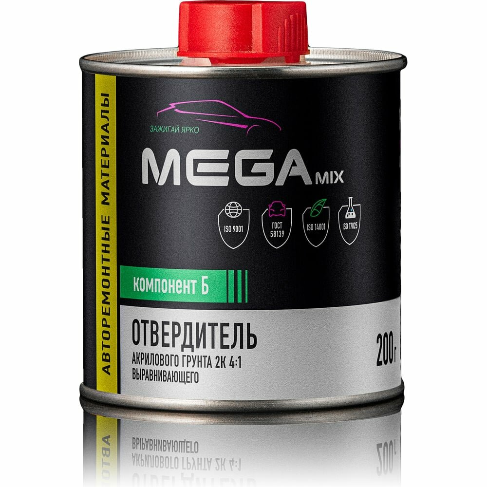 Отвердитель для акрилового грунта Megamix 2К, 200г 4673755208500
